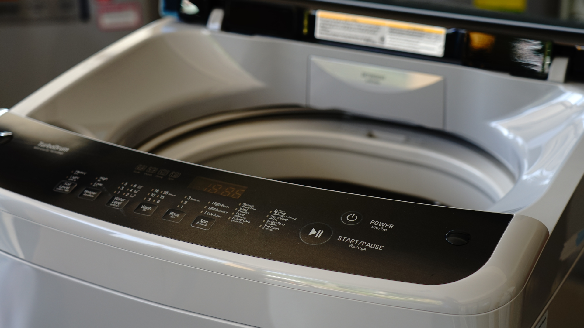 The best Automatic Washing Machines (Top Load) under 18000