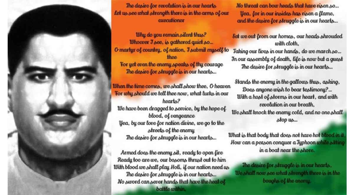 5 Timeless Patriotic Poems By the Best Poets of India